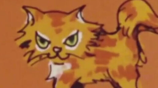 the cat that walked by himself Archives - Cinema Cats